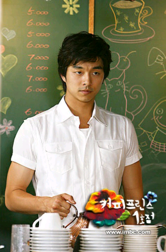 First Generation Leading Men in Kdrama Land - Annyeong Oppa