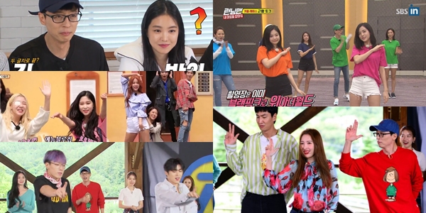 K-POP Idols who visited Running Man last 2018 - Annyeong Oppa