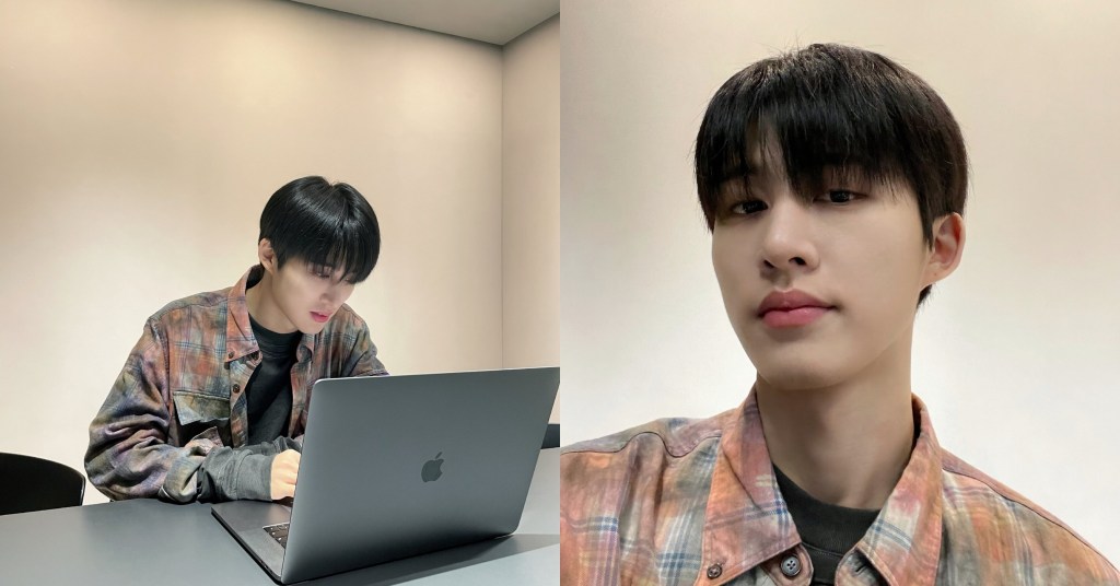 LOOK: B.I is now on Tiktok and Weibo! - Annyeong Oppa