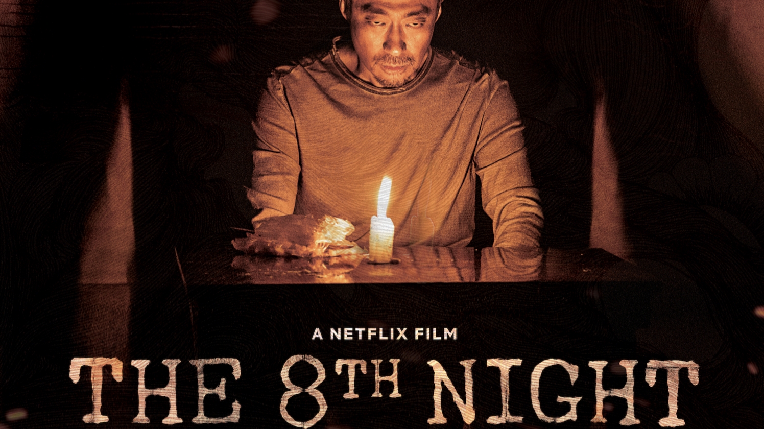 "The 8th Night" starring Lee Sung Min, Kim Yoo Jung, Nam Da Reum, and ...