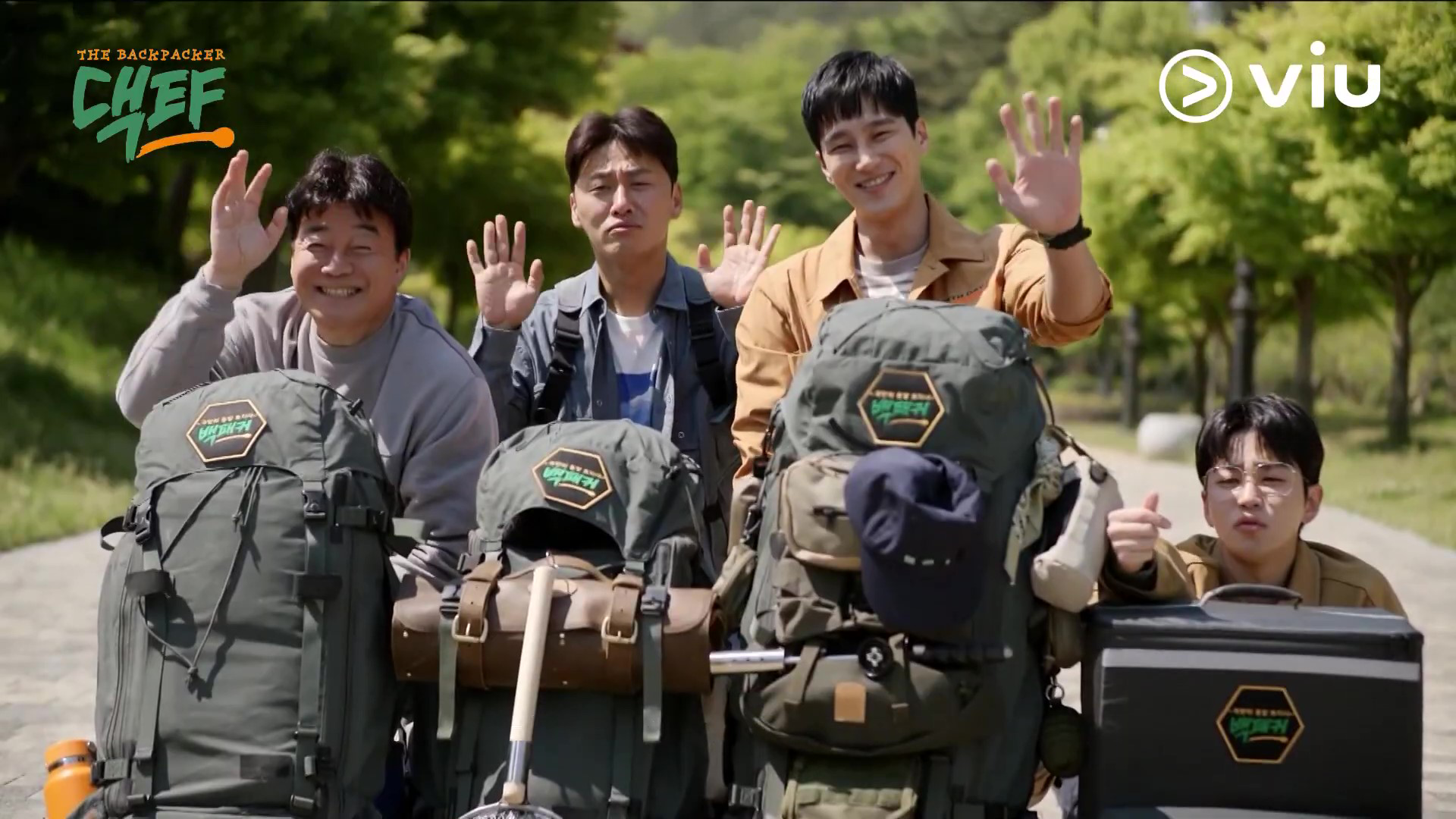 Get your backpacks ready and join the Backpacker Chef! - Annyeong Oppa