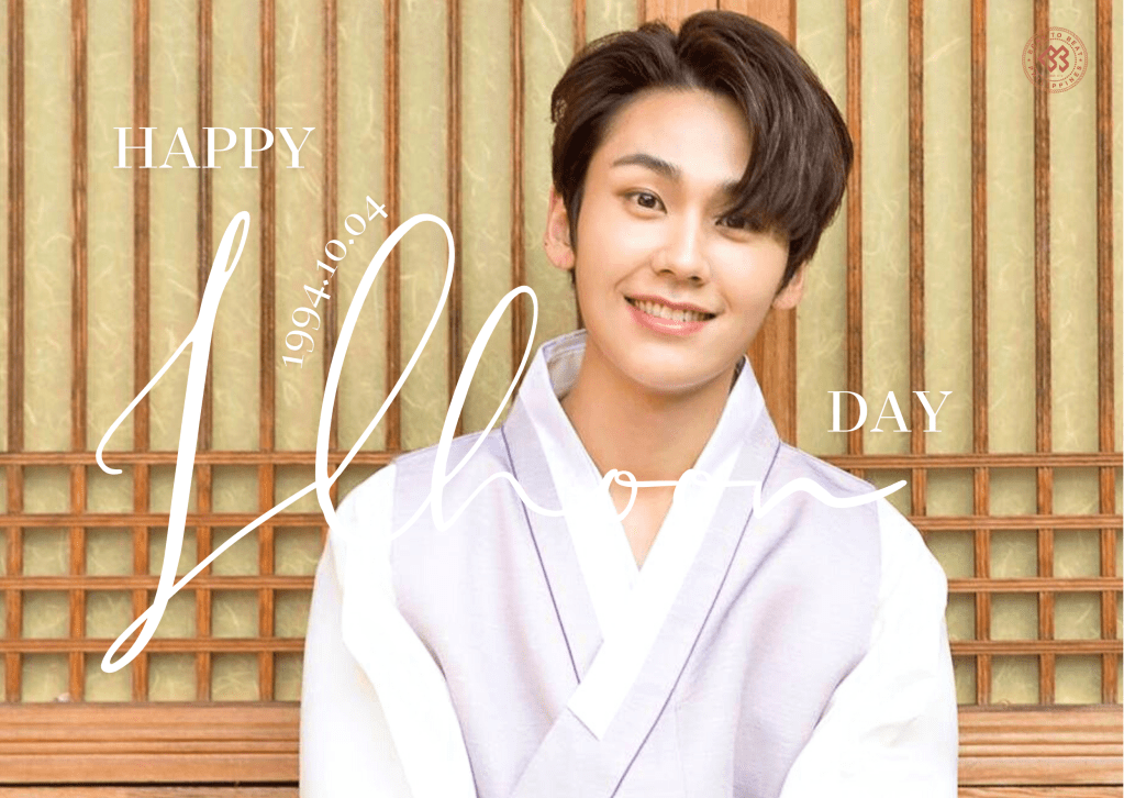 5 Jung Ilhoon songs to enjoy on his birthday - Annyeong Oppa