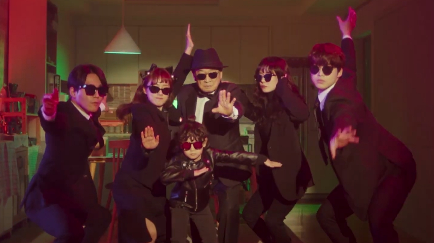 tvN releases the first teaser of the upcoming comedy-drama, "Family ...