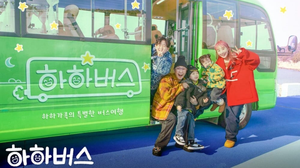 Here's why you should watch HaHa Bus! - Annyeong Oppa