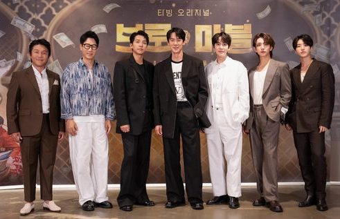 Bro & Marble in Dubai is coming to tvN Asia! - Annyeong Oppa