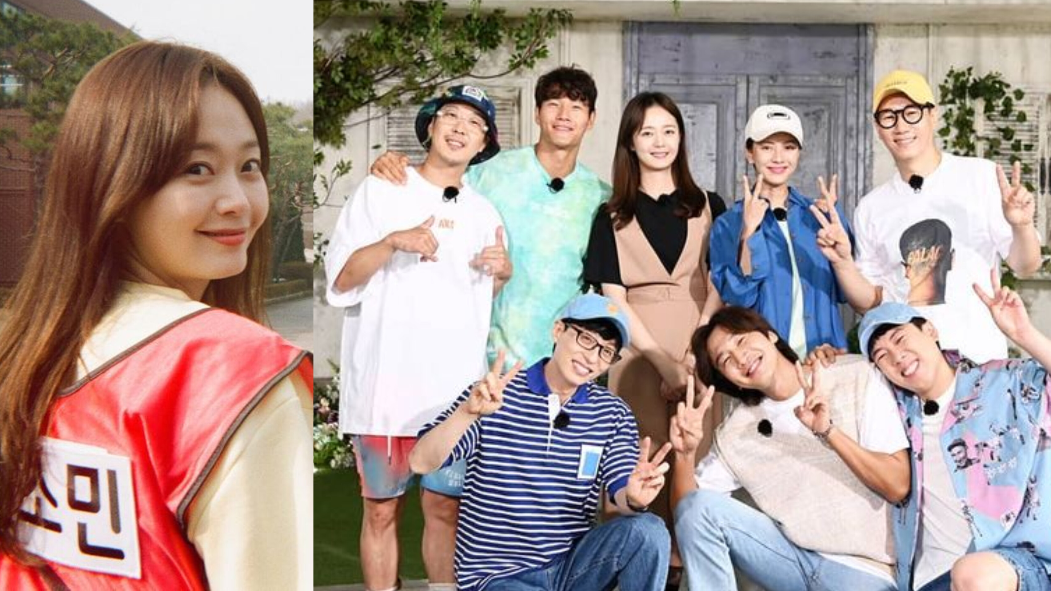 Variety gem Jeon So Min and her adorable chemistry with Running Man ...