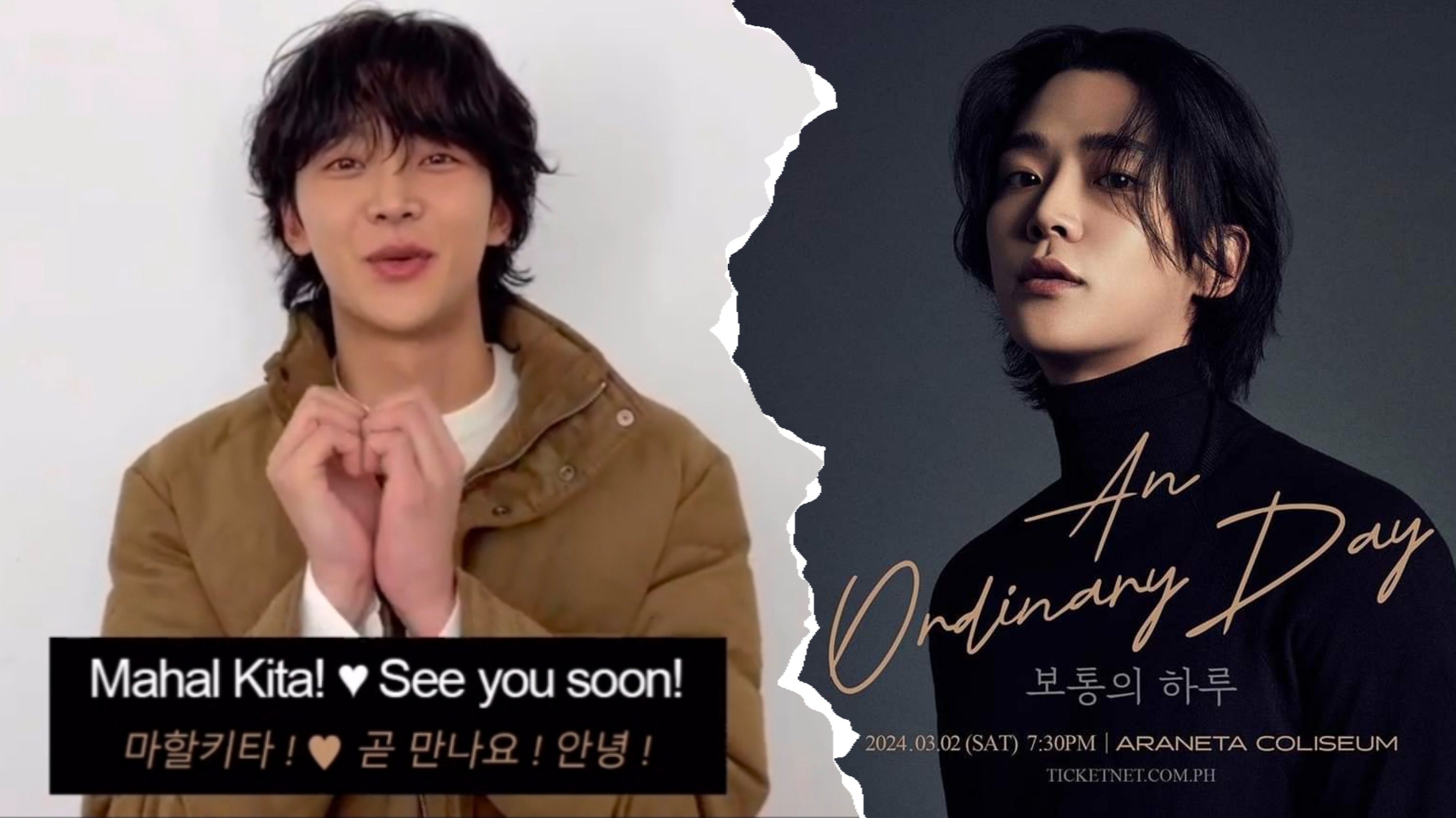 Rowoon is coming back to Manila in March, complete details + message ...