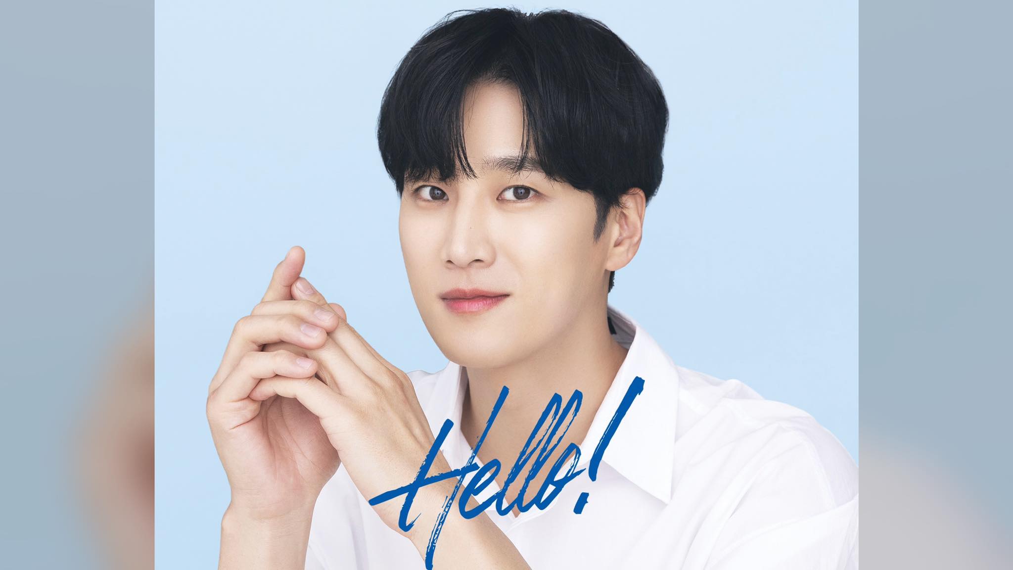 Get ready to say 'HELLO' to Ahn Bo Hyun this coming May! - Annyeong Oppa