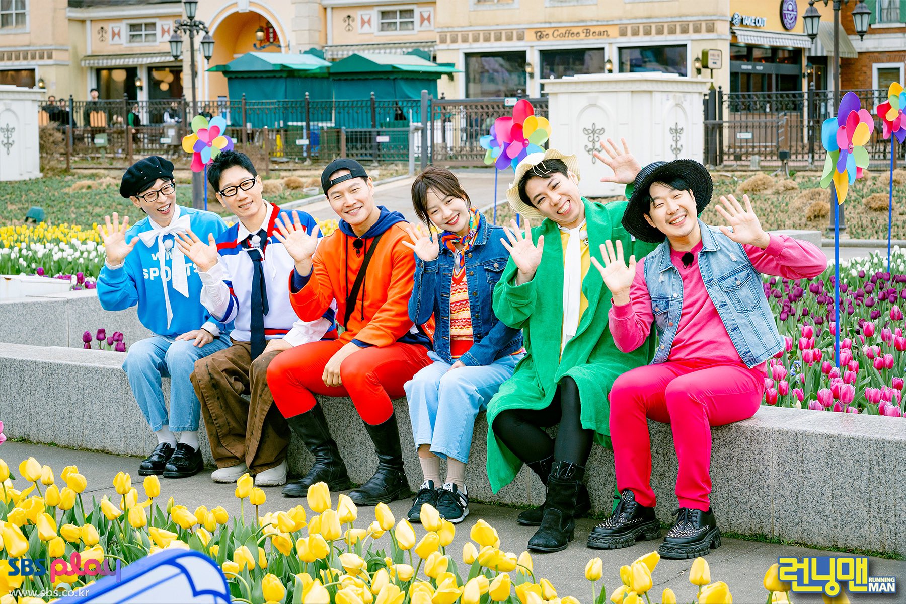 Run, laugh, and win: Running Man-inspired games for epic hangouts with ...