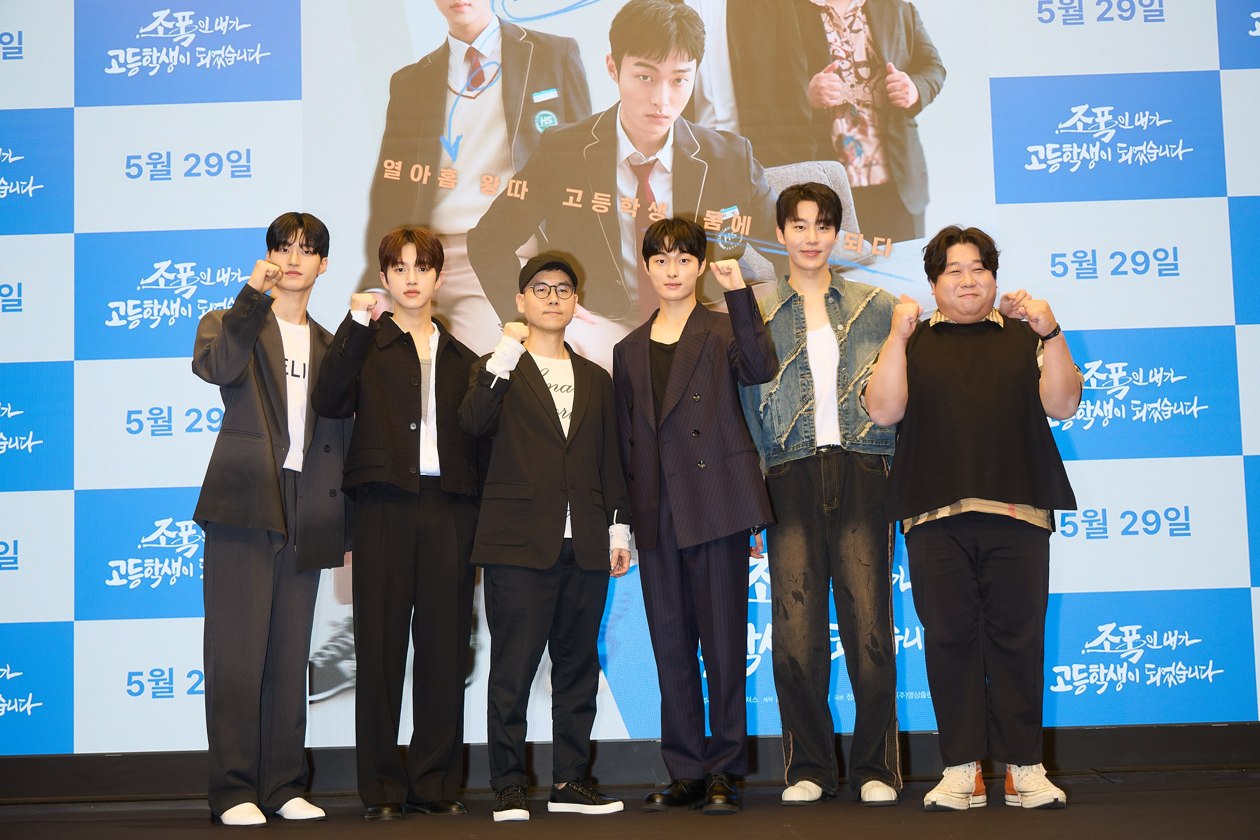 “High School Return of a Gangster” now available for streaming on VIU ...