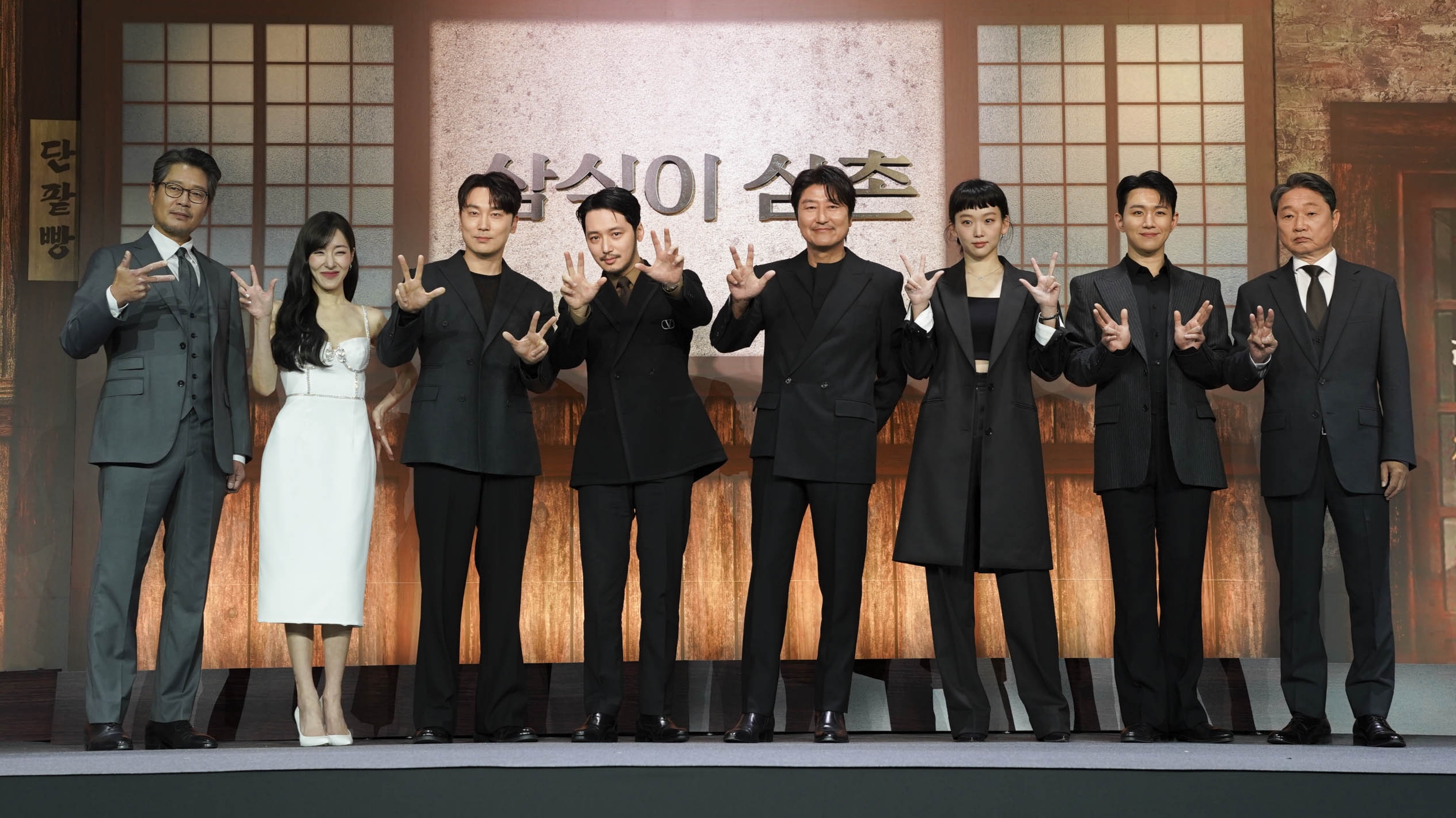 AO EXCLUSIVE: Star-studded cast members of "Uncle Samsik" share what ...