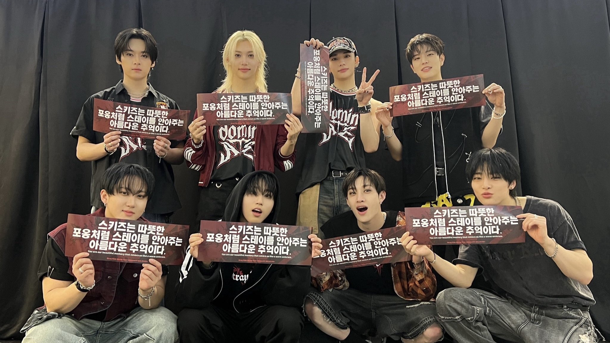 Stray Kids “dominATE" the stage for STAYs during their 2024 WORLD TOUR ...