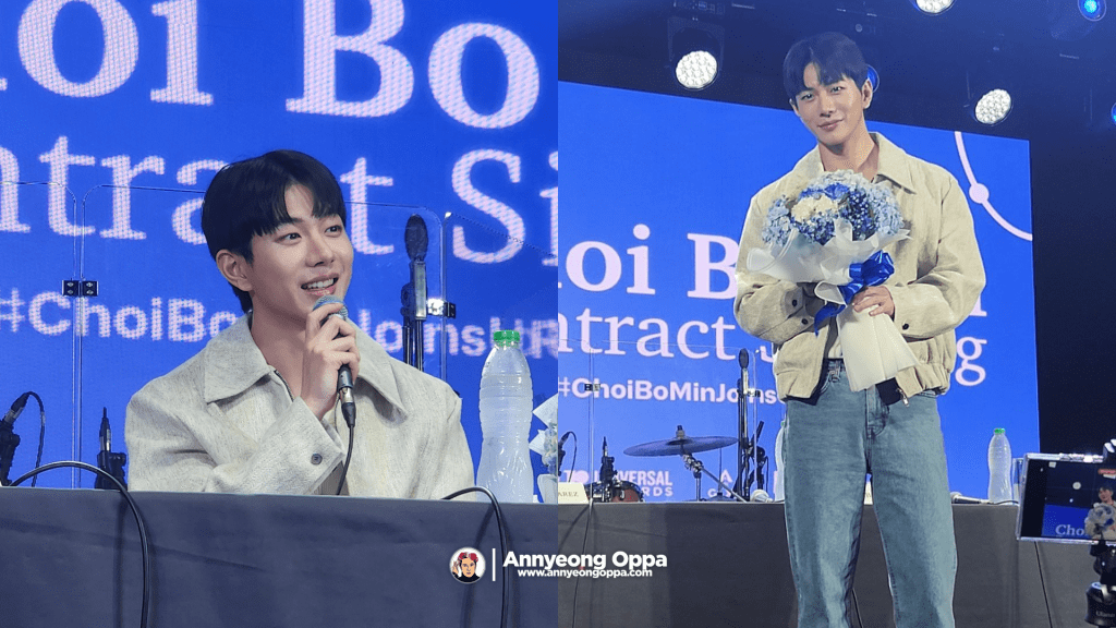 AO EXCLUSIVE: Choi Bomin partners with Universal Records and GLXY Entertainment for Philippine ...