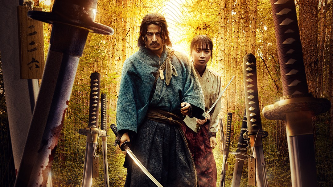 New Netflix Epic ‘Last Samurai Standing’ Reveals Teaser Trailer and ...