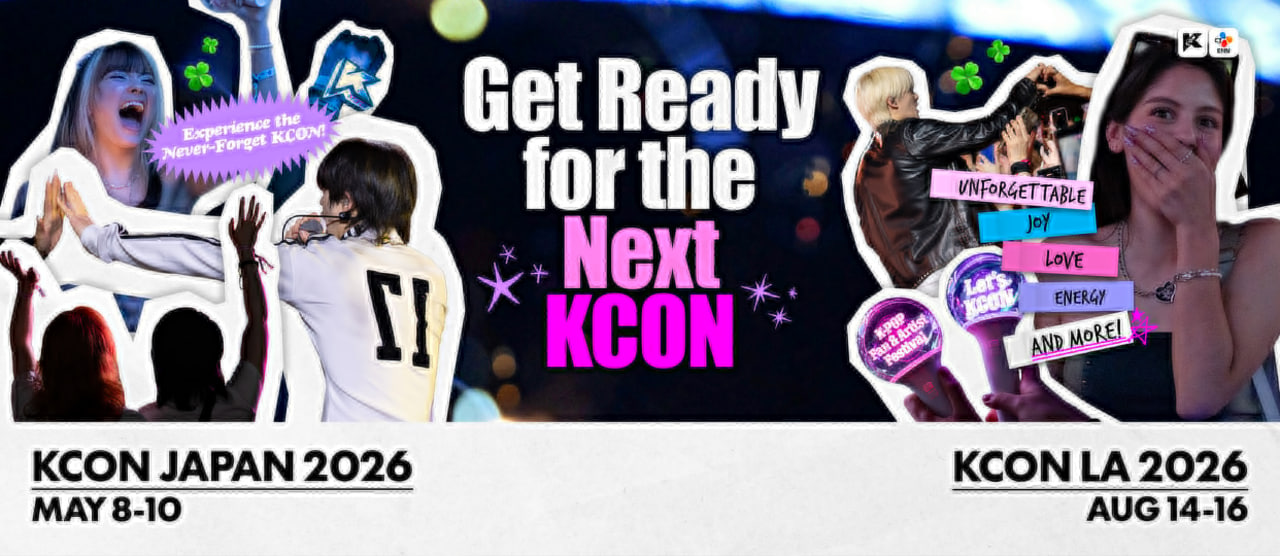 Lightsticks Up! KCON 2026 Fever Returns! - Annyeong Oppa
